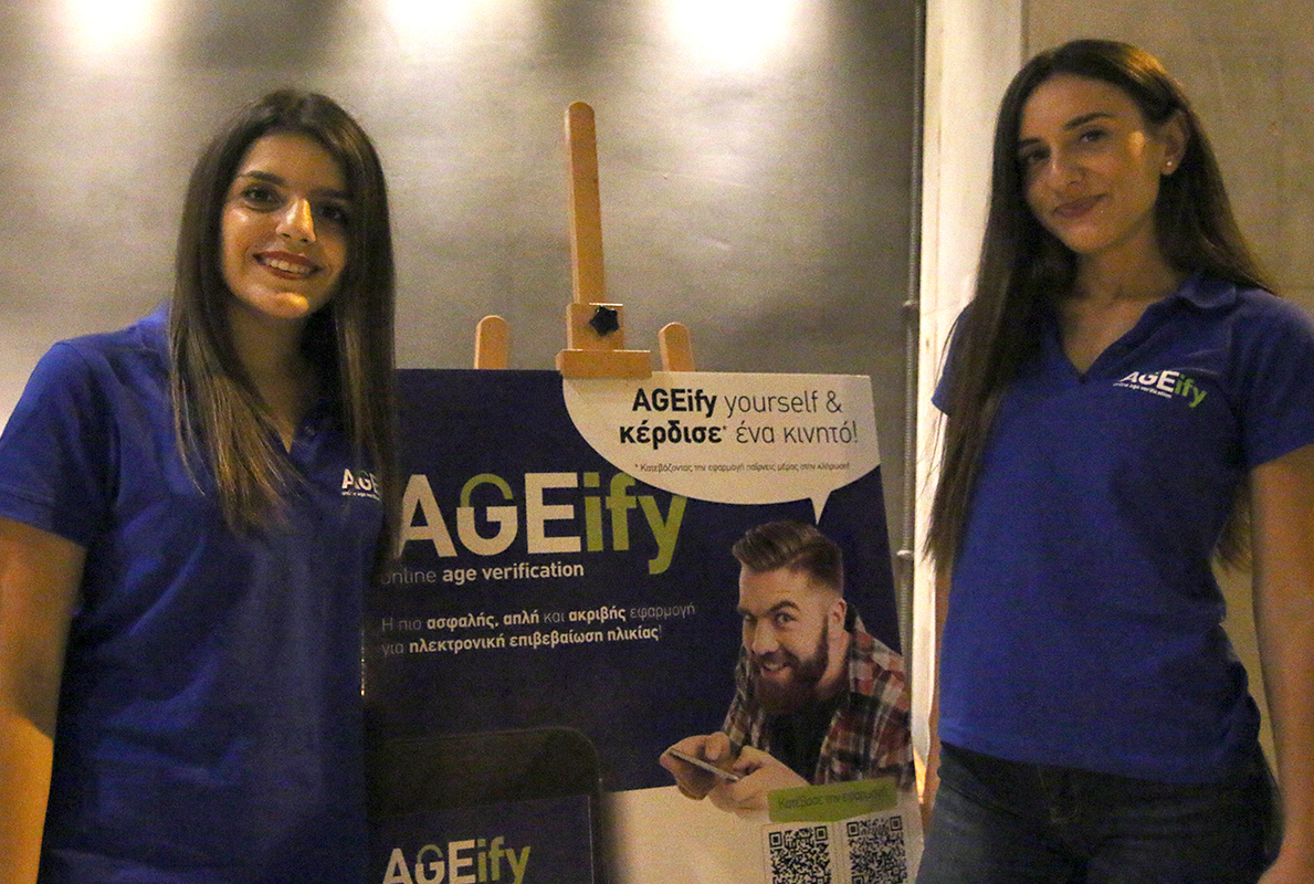 AGEify - Age Verification - AGEify: A first acquaintance with the ...